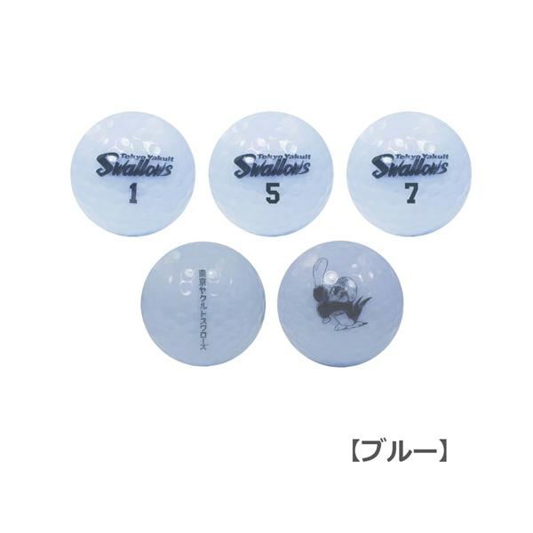 LEZAX レザックス ゴルフボール 6個入り ヤクルトスワローズ プロ野球12球団 YSBA-3756 : ELIX SPORTS - 通販 - Yahoo!ショッピング