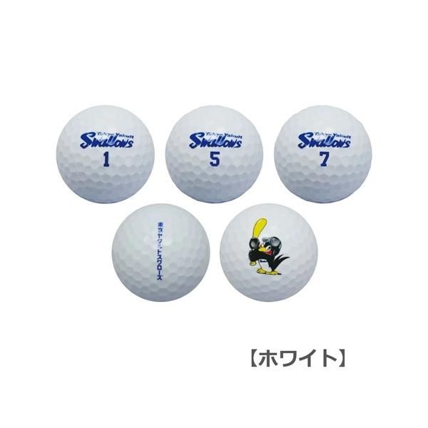 LEZAX レザックス ゴルフボール 6個入り ヤクルトスワローズ プロ野球12球団 YSBA-3756 : ELIX SPORTS - 通販 - Yahoo!ショッピング