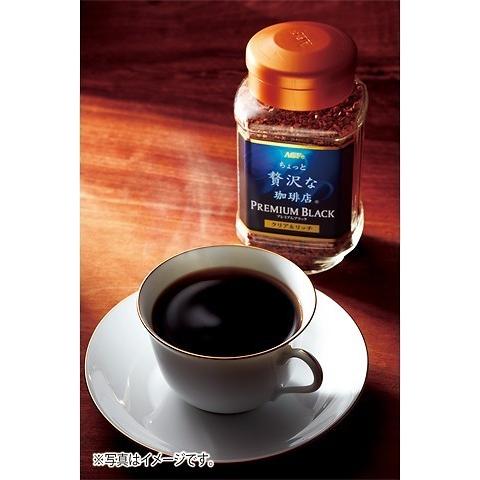 インスタントコーヒーギフト AGF プレミアム ZIC-25N : エレガヤフー店 - 通販 - Yahoo!ショッピング