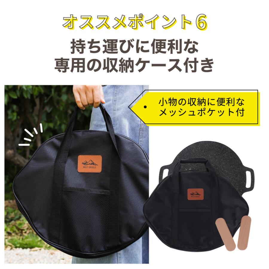 HOME COCCI マルチグリドル 鉄板 34cm グリルパン マルチグリドルパン フライパン 軽量 深型 ケース 取っ手 IH 直火 ...