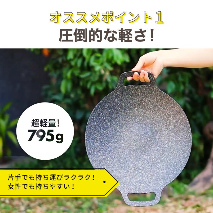 HOME COCCI マルチグリドル 鉄板 34cm グリルパン マルチグリドルパン フライパン 軽量 深型 ケース 取っ手 IH 直火 ...