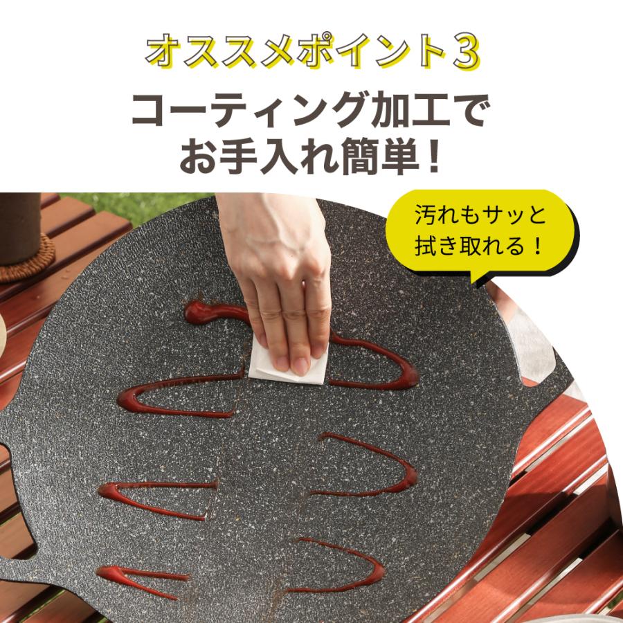 HOME COCCI マルチグリドル 鉄板 34cm グリルパン マルチグリドルパン フライパン 軽量 深型 ケース 取っ手 IH 直火 ...
