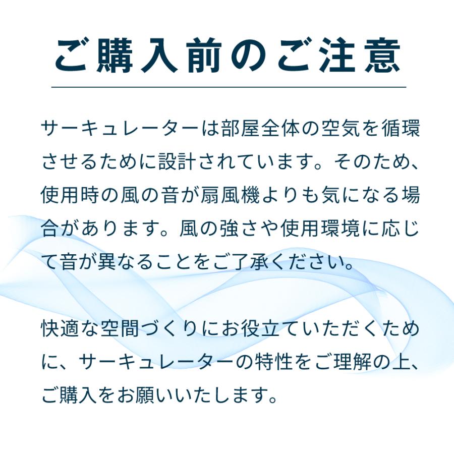 tobest サーキュレーター 首振り 3Dランダム送風 大風量 18畳対応 扇風機 リビングサーキュレーター 左右 上下 3段階風量 部屋干し 除湿 空気循環 : TOBEST Yahoo ...