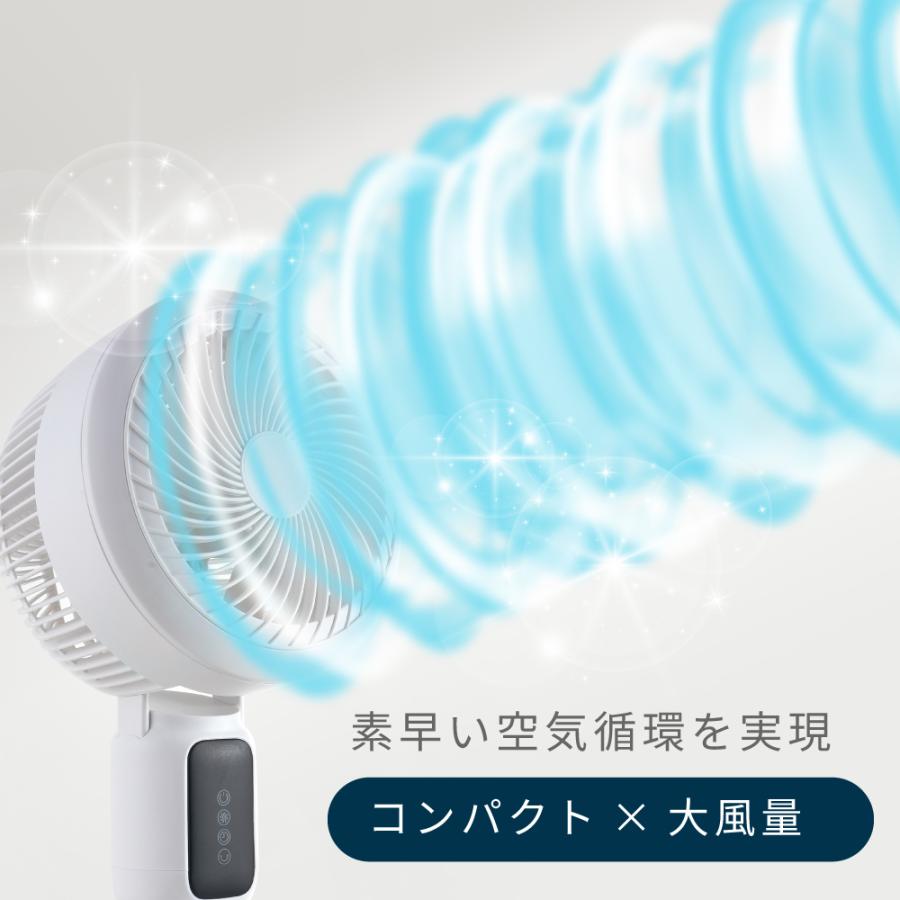 tobest サーキュレーター 首振り 3Dランダム送風 大風量 18畳対応 扇風機 リビングサーキュレーター 左右 上下 3段階風量 部屋干し 除湿 空気循環 : TOBEST Yahoo ...