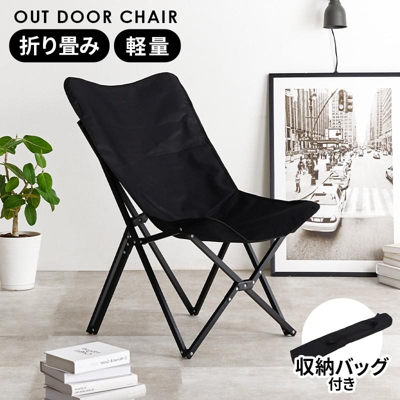 チェア アウトドアチェア :7ta3000000952:ELMONO - 通販 - Yahoo!ショッピング