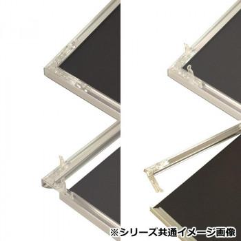 A.P.J. アルミフレーム ニューライトフレーム A3サイズ(297×420mm) ゴールド・0020268655 : ELMONO - 通販 - Yahoo!ショッピング