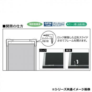 A.P.J. アルミフレーム ニューライトフレーム A3サイズ(297×420mm) ゴールド・0020268655 : ELMONO - 通販 - Yahoo!ショッピング