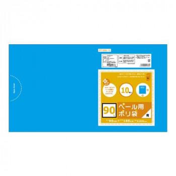 オルディ プラスプラスペール用90L 青10P×30冊 560311 : ELMONO - 通販 - Yahoo!ショッピング