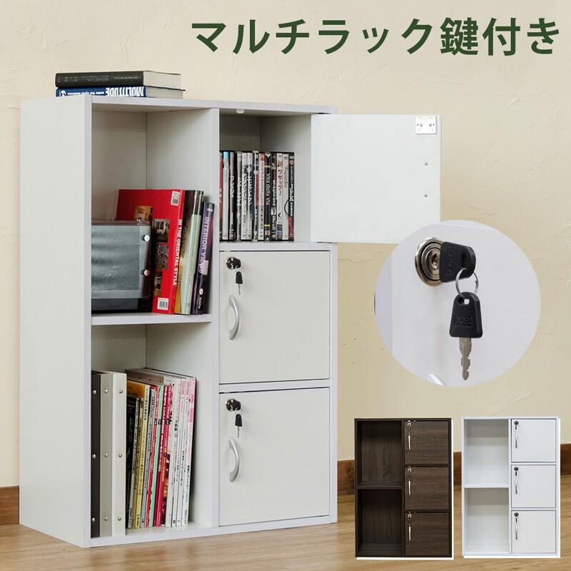 カラーボックス キューブボックス : ELMONO - 通販 - Yahoo!ショッピング