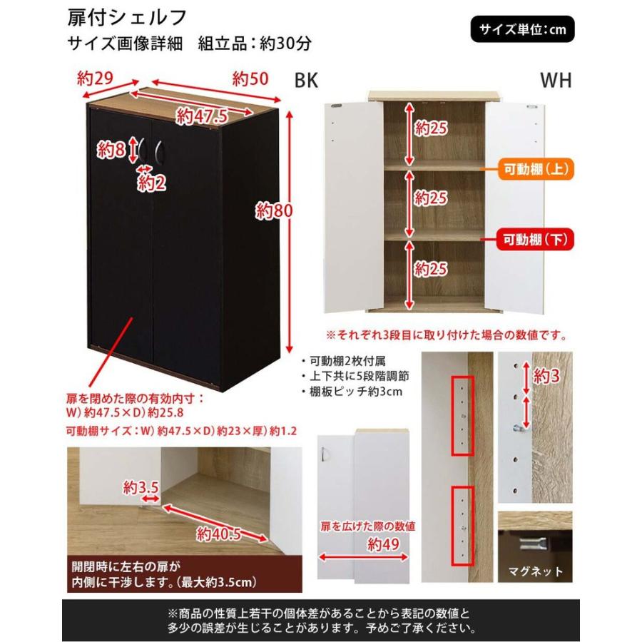 キャビネット : ELMONO - 通販 - Yahoo!ショッピング