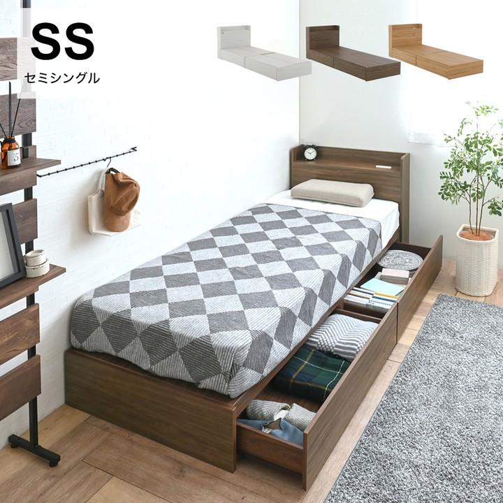 ベッドフレーム :st-emica80ss:ELMONO - 通販 - Yahoo!ショッピング