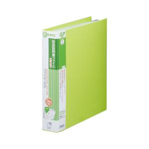 キングジム(KING JIM) スキットマン 取扱説明書ファイル 差し替え式 2635 A4タテ型 黄緑 : kgj-2635-1 : EL Store - 通販 - Yahoo!ショッピング