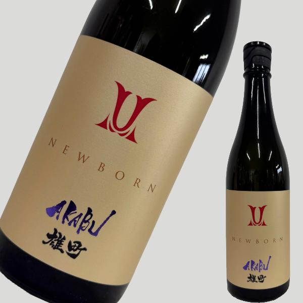 AKABU 純米吟醸 雄町 NEWBORN 720ml : ELUA - 通販 - Yahoo!ショッピング