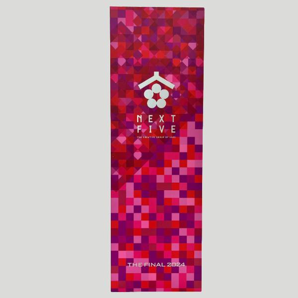 新政 NEXT FIVE THE FINAL 2024 750ml : ELUA - 通販 - Yahoo!ショッピング