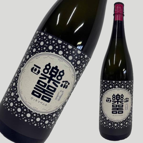 楽器正宗 黒鼓 大吟醸 TYPE-C 1800ml : ELUA - 通販 - Yahoo!ショッピング