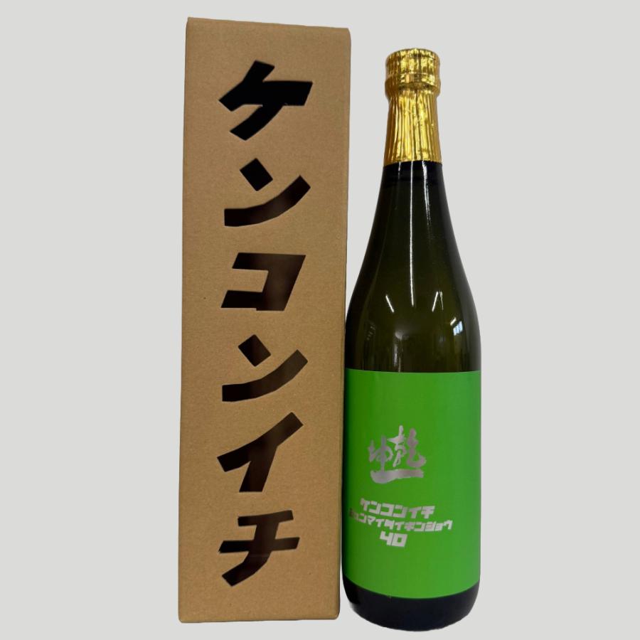 乾坤一 純米大吟醸 40 720ml : ELUA - 通販 - Yahoo!ショッピング