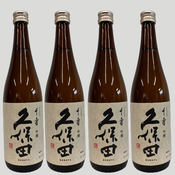 久保田 千寿 720ml 4本セット : ELUA - 通販 - Yahoo!ショッピング