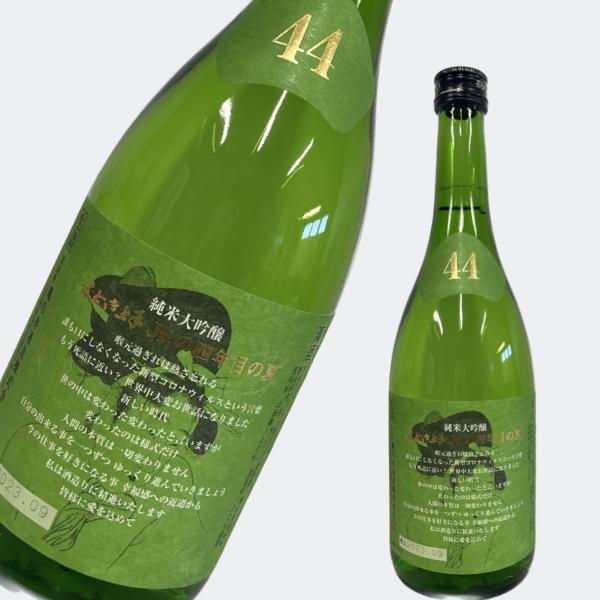 くどき上手 純米大吟醸 くどき上手Jr.の四年目の夏 720ml : ELUA - 通販 - Yahoo!ショッピング