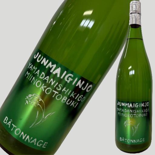 三井の寿 純米吟醸 山田60 バトナージュ 生 1800ml : ELUA - 通販 - Yahoo!ショッピング