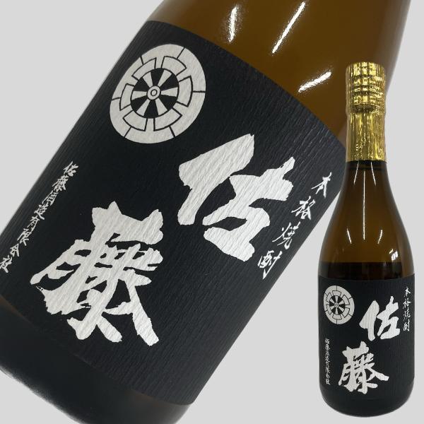 佐藤 黒麹 芋焼酎 25度 720ml : sr-w720-ix0w : ELUA - 通販 - Yahoo!ショッピング