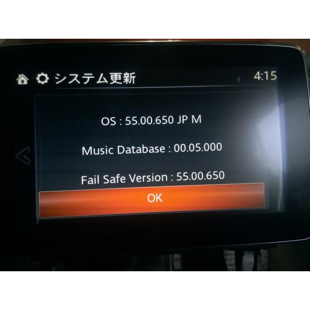 デミオ LDA-DJ5AS オーディオ : ELV-ER SHOPPING - 通販 - Yahoo!ショッピング