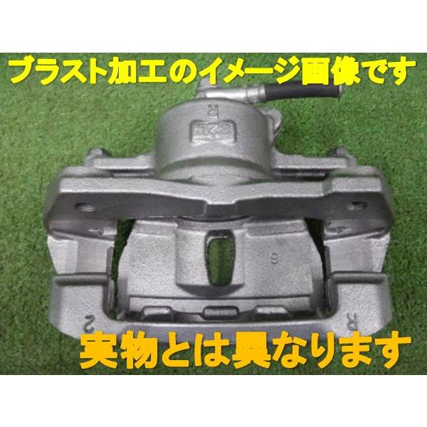 シーマ UA-GF50 右フロントキャリパー 41001-AT30B : ELV-ER SHOPPING - 通販 - Yahoo!ショッピング