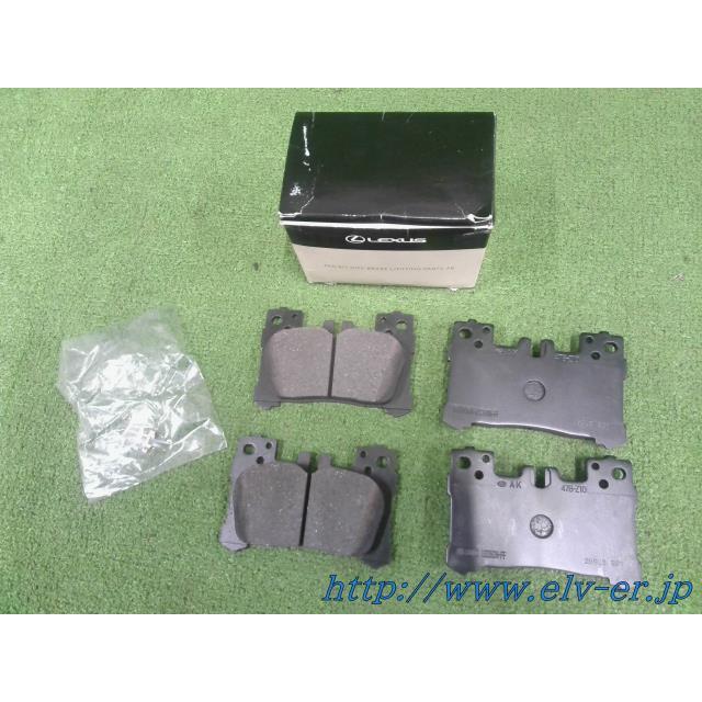 レクサス（LEXUS） LS 500・GVF50【新品未使用】純正・ リアディスクパッドキット・ブレーキパッド 04466-11010-79 ...