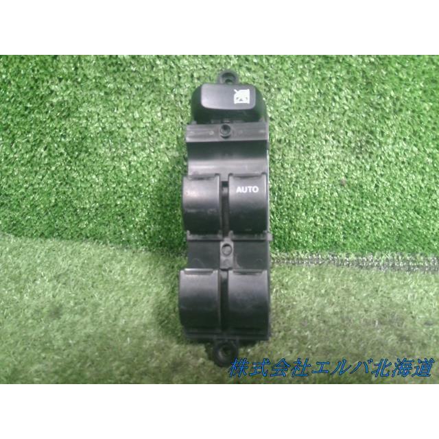 フレアワゴン DBA-MM32S パワーウインドウスイッチ 1A32-66-350C : 230824001761900 : ELV-ER SHOPPING - 通販 - Yahoo!ショッピング