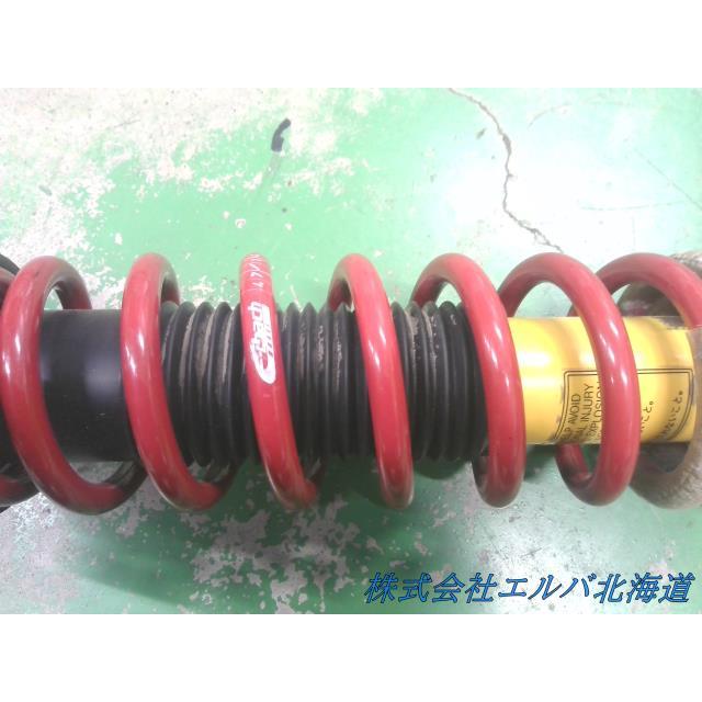 ランサー CBA-CZ4A 左リアストラット 4162A170 : ELV-ER SHOPPING - 通販 - Yahoo!ショッピング