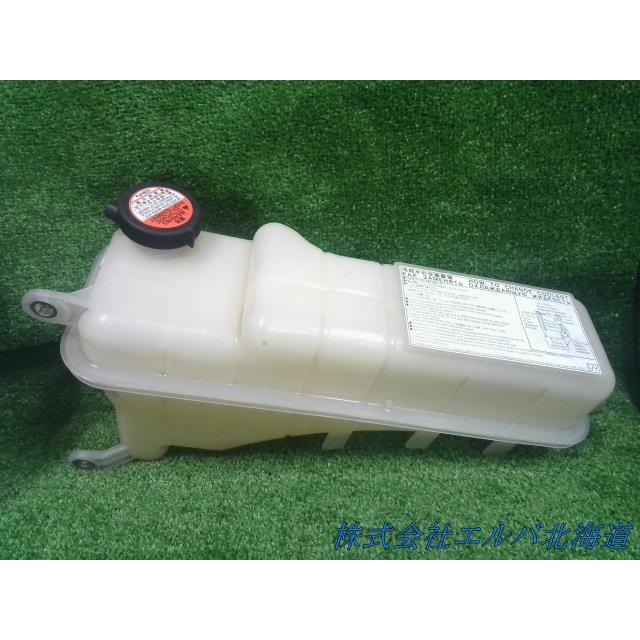 ランドクルーザープラド LDA-GDJ150W ラジエータリザーブタンク 16470-30050 : ELV-ER SHOPPING - 通販 - Yahoo!ショッピング
