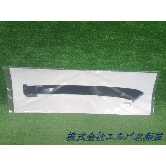 スイフト ZC・ZD・【左】フロントドアアウタ・フロント・テープ ・未使用品 83922-52R01-0CE : ELV-ER ...