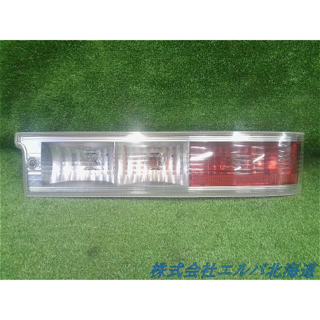 アトレー ハイゼットアトレ ABA-S331G 右テールランプ 81550-B5070 : ELV-ER SHOPPING - 通販 - Yahoo!ショッピング