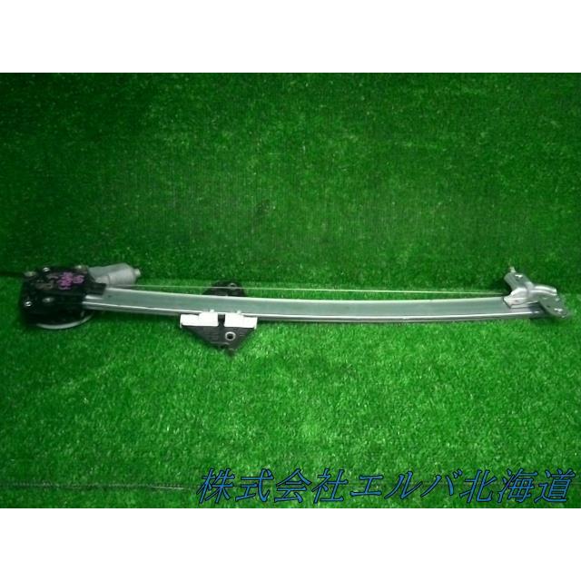 フリード DAA-GP3 右Fドアレギュレータ・モーター 72210-SYY-003 : ELV-ER SHOPPING - 通販 - Yahoo!ショッピング