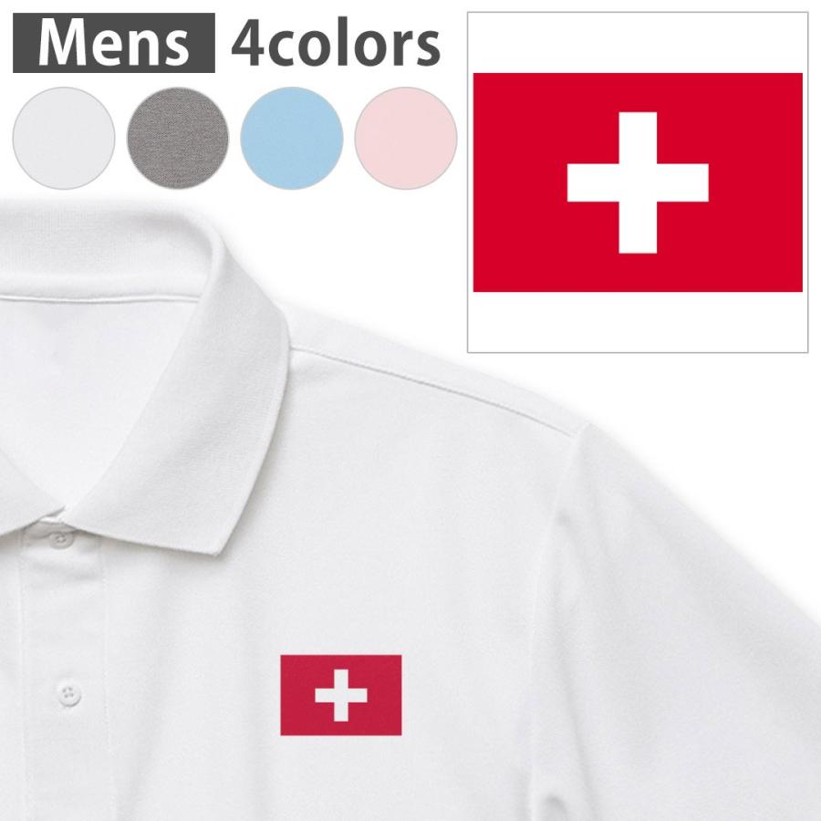 選べる4カラー メンズ ドライポロシャツ S M L XL 2XL 3XL T shirt 017870 国旗 フラッグ スイス : mdpw ...