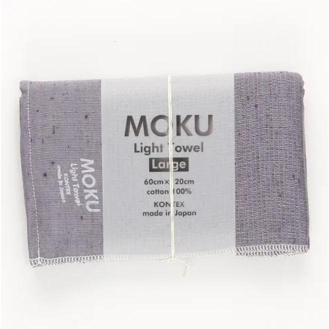 kontex MOKU バスタオル Lサイズ 綿100％ 日本製 MOKU L モク : エマスト - 通販 - Yahoo!ショッピング