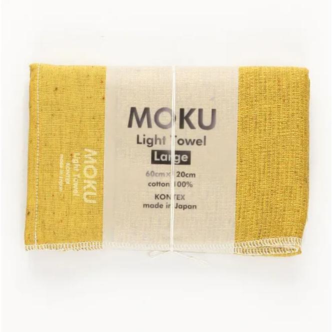 kontex MOKU バスタオル Lサイズ 綿100％ 日本製 MOKU L モク : エマスト - 通販 - Yahoo!ショッピング