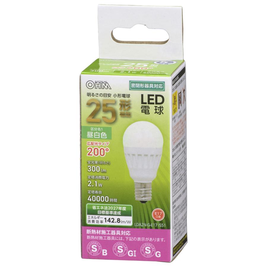 OHM オーム電機 LED電球 小形 E17 25形相当 昼白色 LDA2N-G-E17 IS51 【品番:06-4472】 : E-MASTERヤフー店 - 通販 - Yahoo!ショッピング