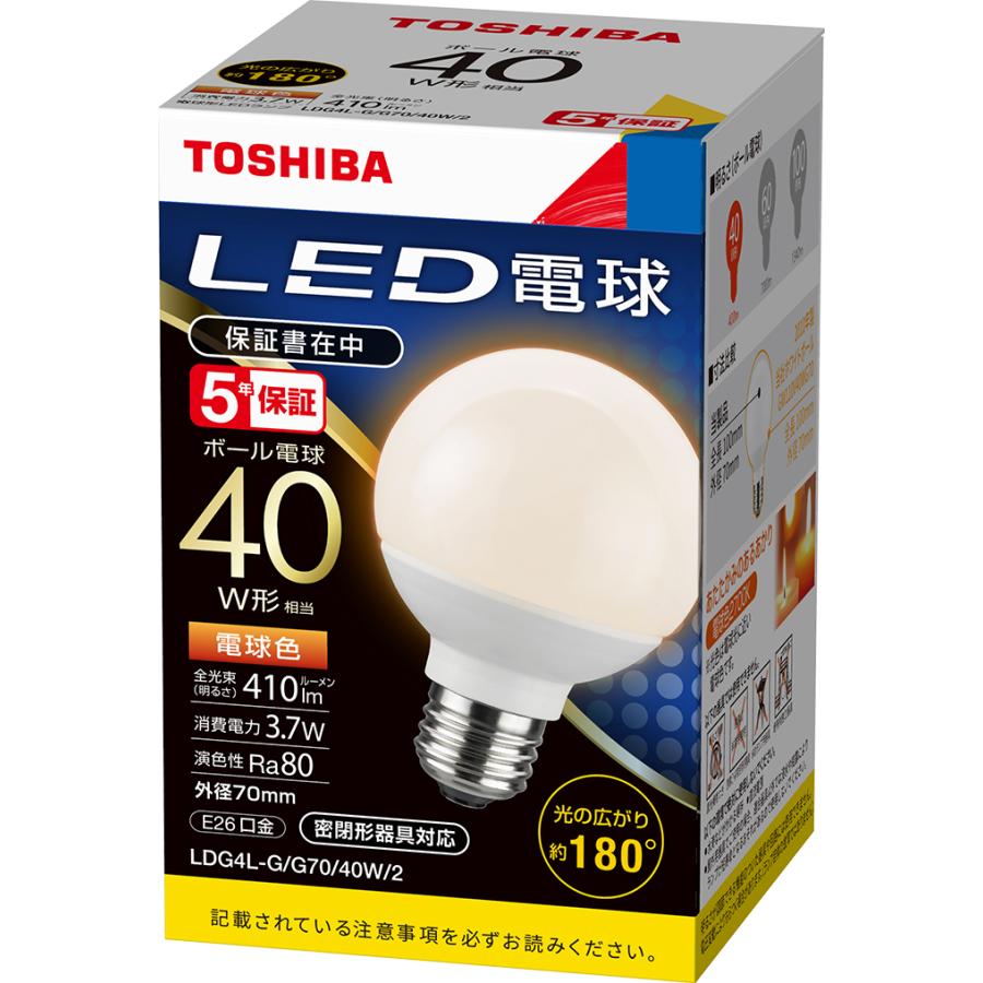 TOSHIBA 東芝 LED電球 ボール電球 40W形相当(外径70mmタイプ) LDG4L-G/G70/40W/2 口金E26 電球色(2700K) : E-MASTERヤフー店 - 通販 ...