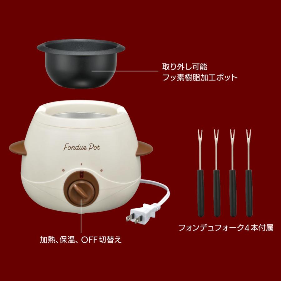 オーム電機 フォンデュポット COK-CZ120A-W【品番:08-1413】 : E-MASTERヤフー店 - 通販 - Yahoo!ショッピング