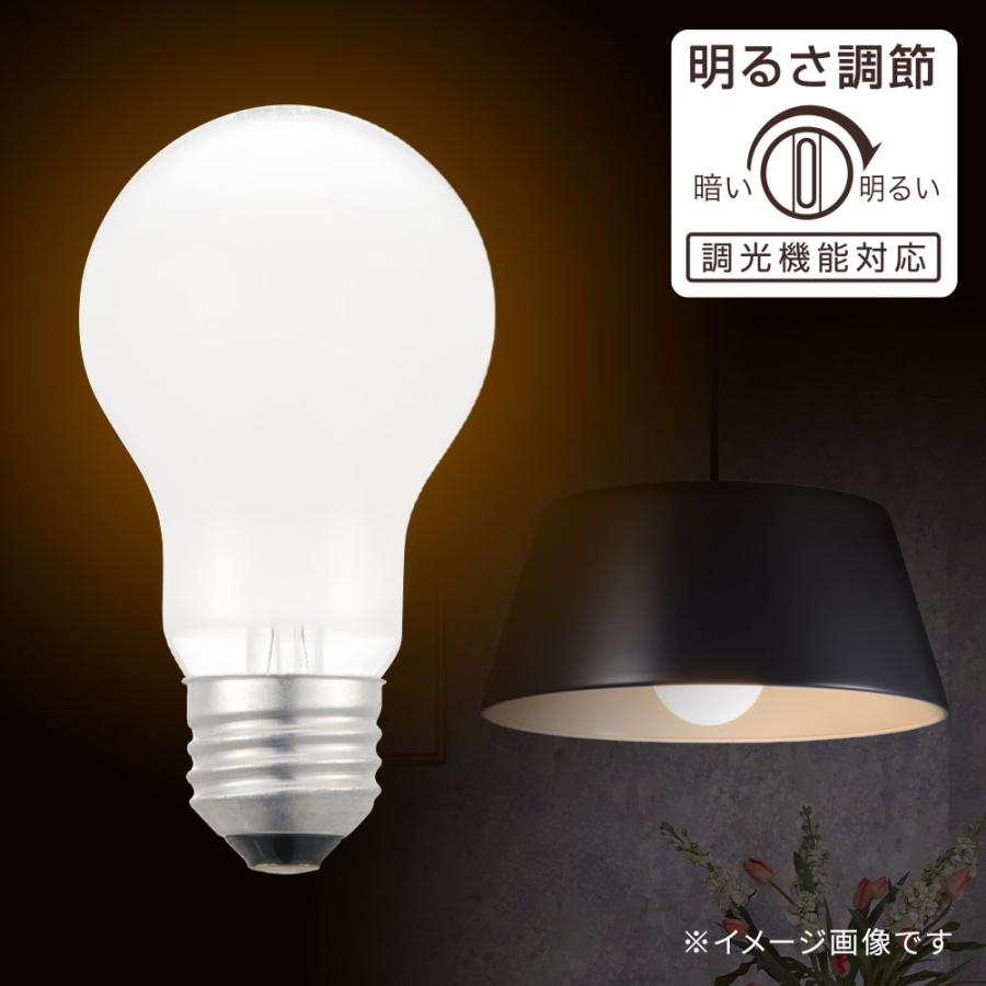 OHM オーム電機 白熱電球 E26 100W形 シリカ 2個セット LB-D6695W-2PN 【品番:06-4744】 : E-MASTERヤフー店 - 通販 - Yahoo!ショッピング