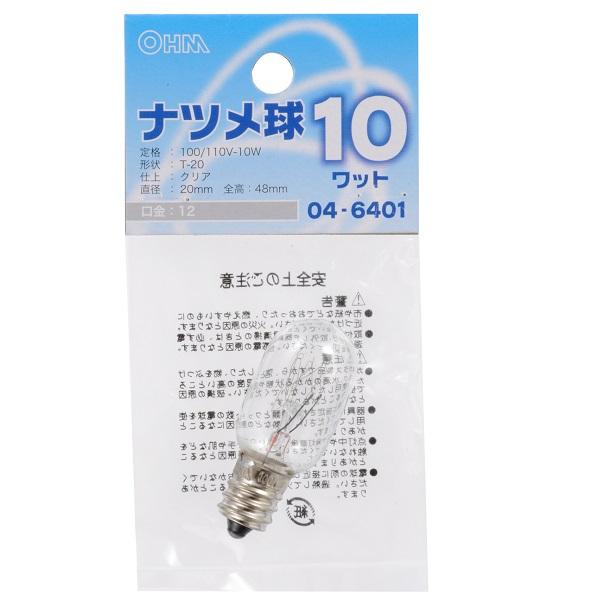 OHM オーム電機 ナツメ球 E12/10W クリア LB-T0210-C 【品番:04-6401】 : E-MASTERヤフー店 - 通販 - Yahoo!ショッピング