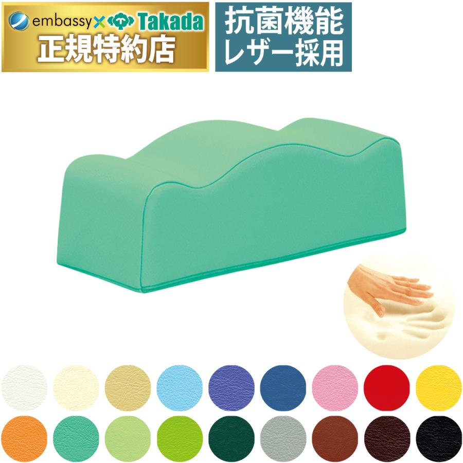 高田ベッド 低反発フットケア TB-77c-75 フットケア専用山形のくぼみライン 低反発足マクラ 足上げ 補助クッション : a001-0864-tb-77c-75 : エンバシー 高田 ...