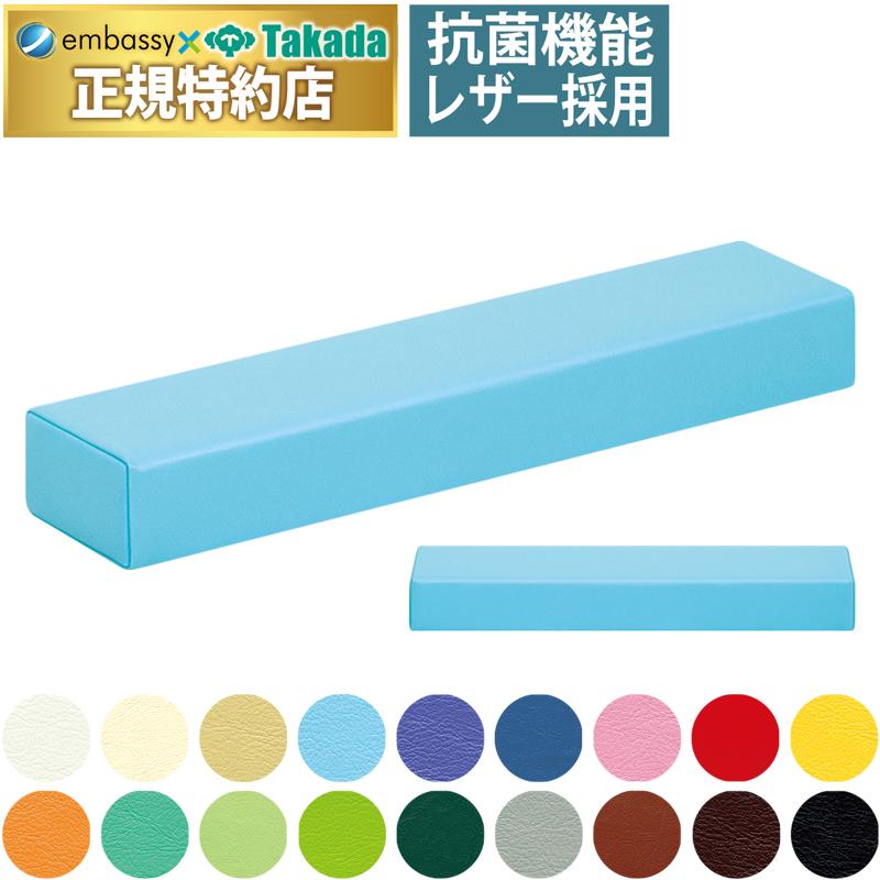 高田ベッド製作所 高田ベッド A型角マクラ TB-77c-86 幅50cm 多目的に使えるブロッククッション ワイド額まくら 治療用枕 上肢ケア : エンバシー 高田ベッド正規特約店 - 通販 ...