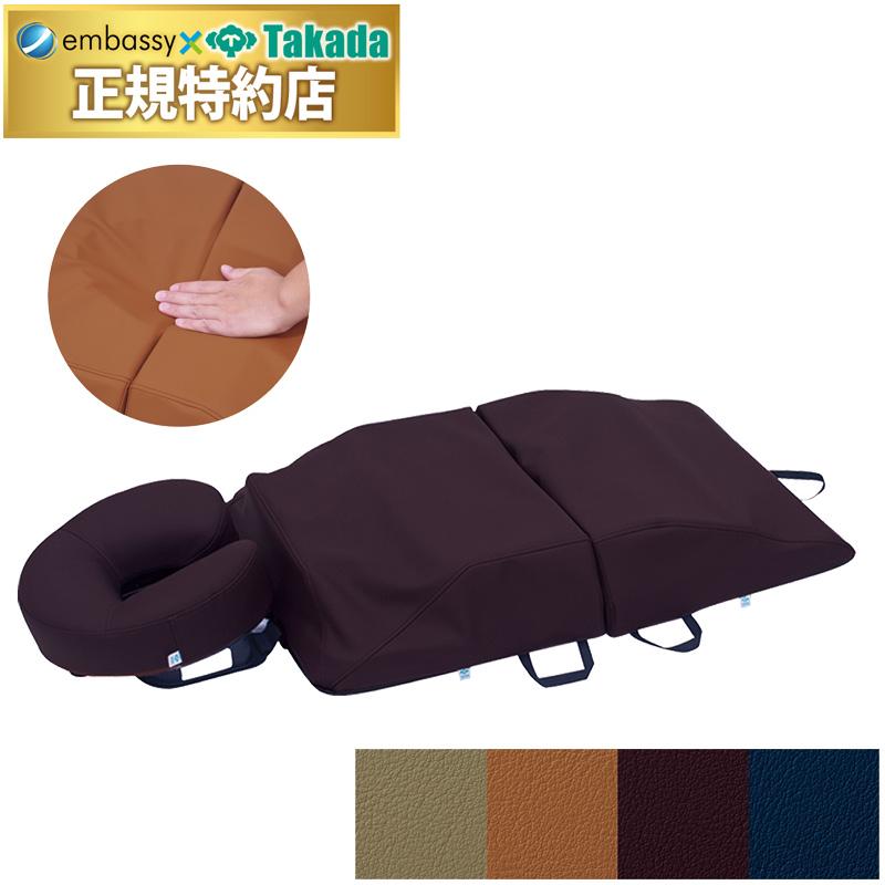 高田ベッド ボディマットD1 TB-1663-01 重点機能だけをシンプルに構成した3種類の極上サポートクッション ボディクッション : a001-2577-tb-1663-01 ...