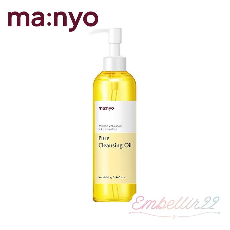 ma：nyo 【訳あり】【即日配送】MANYO 魔女工場 ピュアクレンジングオイル 毛穴ケア 韓国スキンケア 国内配送 : Embellir22 - 通販 - Yahoo!ショッピング