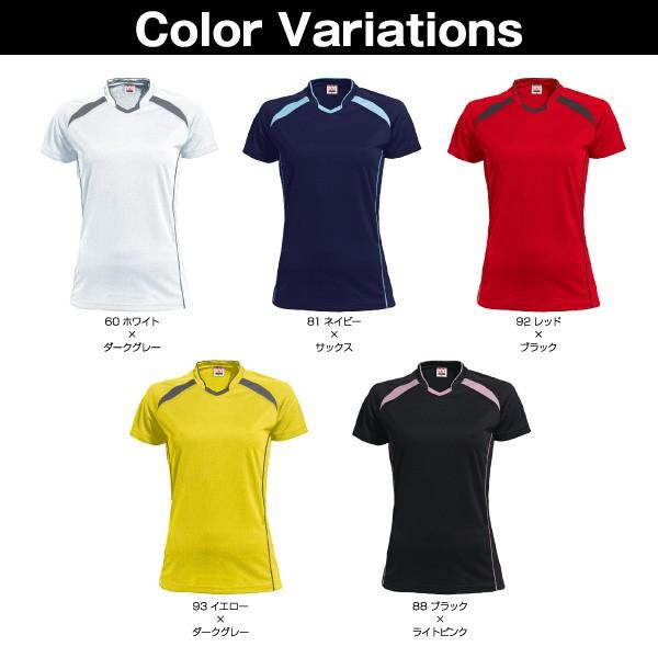 P-1620 ウィメンズ バレーボールシャツ ユニフォーム ジュニア 子供用 大人サイズ 練習着 チーム用ウェア シンプル無地 レディース wundou ウンドウ : エンブレムファクトリー ...