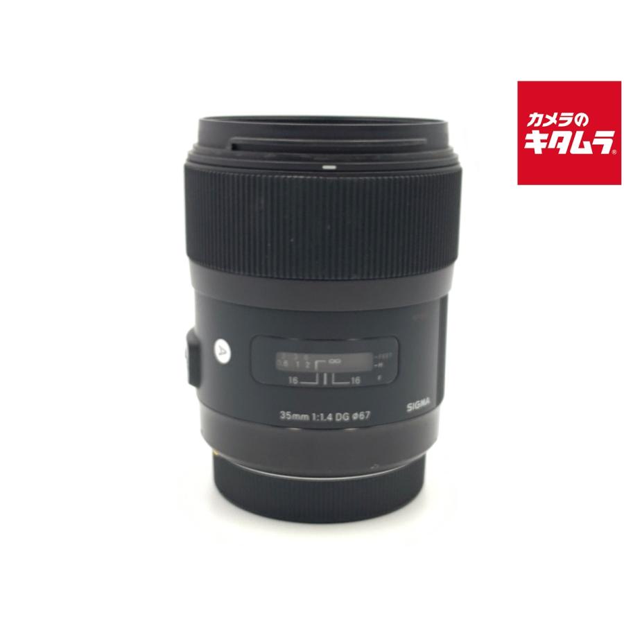 【中古】 【良品】 シグマ 35mm F1.4 DG HSM Art キヤノン用 : カメラのキタムラヤフー店 - 通販 - Yahoo!ショッピング