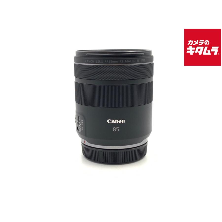 【中古】 【良品】 キヤノン RF85mm F2 マクロ IS STM : カメラのキタムラヤフー店 - 通販 - Yahoo!ショッピング