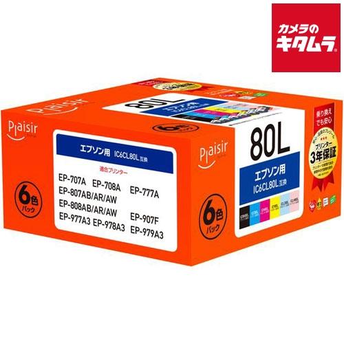 プレジール PLE-E80L-6P エプソン用 IC6CL80L 互換インクカートリッジ 6色パック : カメラのキタムラヤフー店 - 通販 - Yahoo!ショッピング