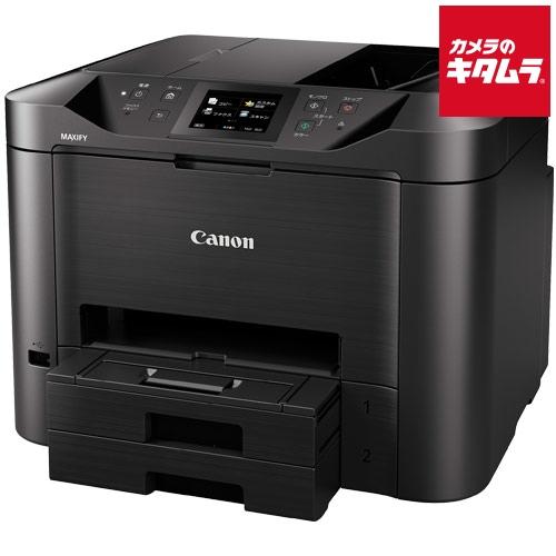 MAXIFY キヤノン ビジネスインクジェットプリンター MB5430 《納期約1−2週間》 : カメラのキタムラヤフー店 - 通販 ...